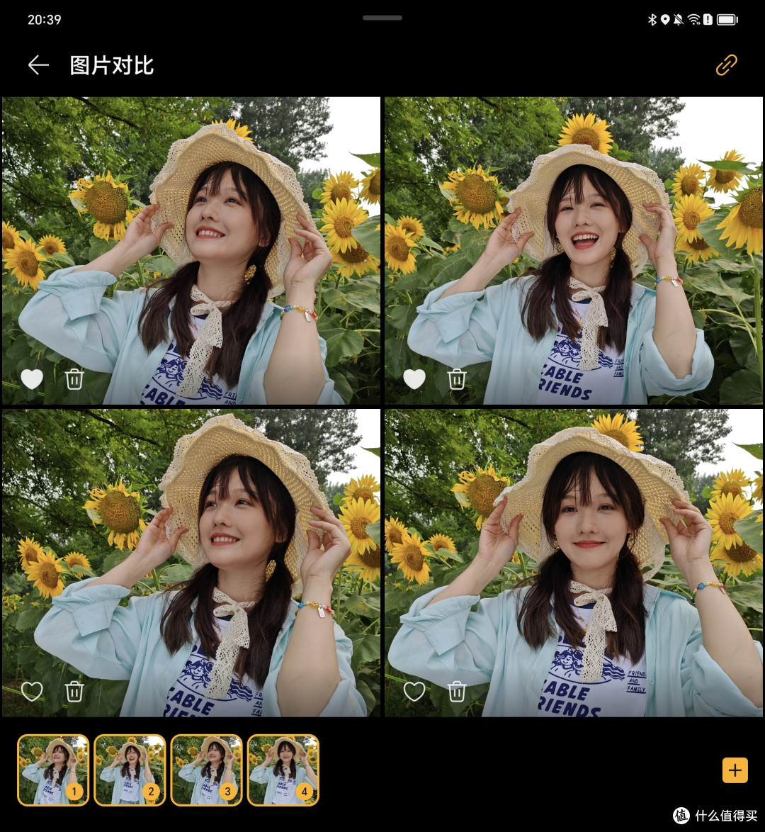 荣耀 Magic Vs3一周上手体验，6999 元到底值不值？_安卓手机_什么值得买