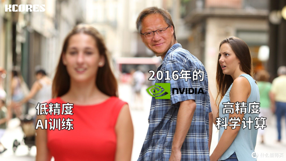 半块RTX4090 玩转70B大语言模型_CPU_什么值得买