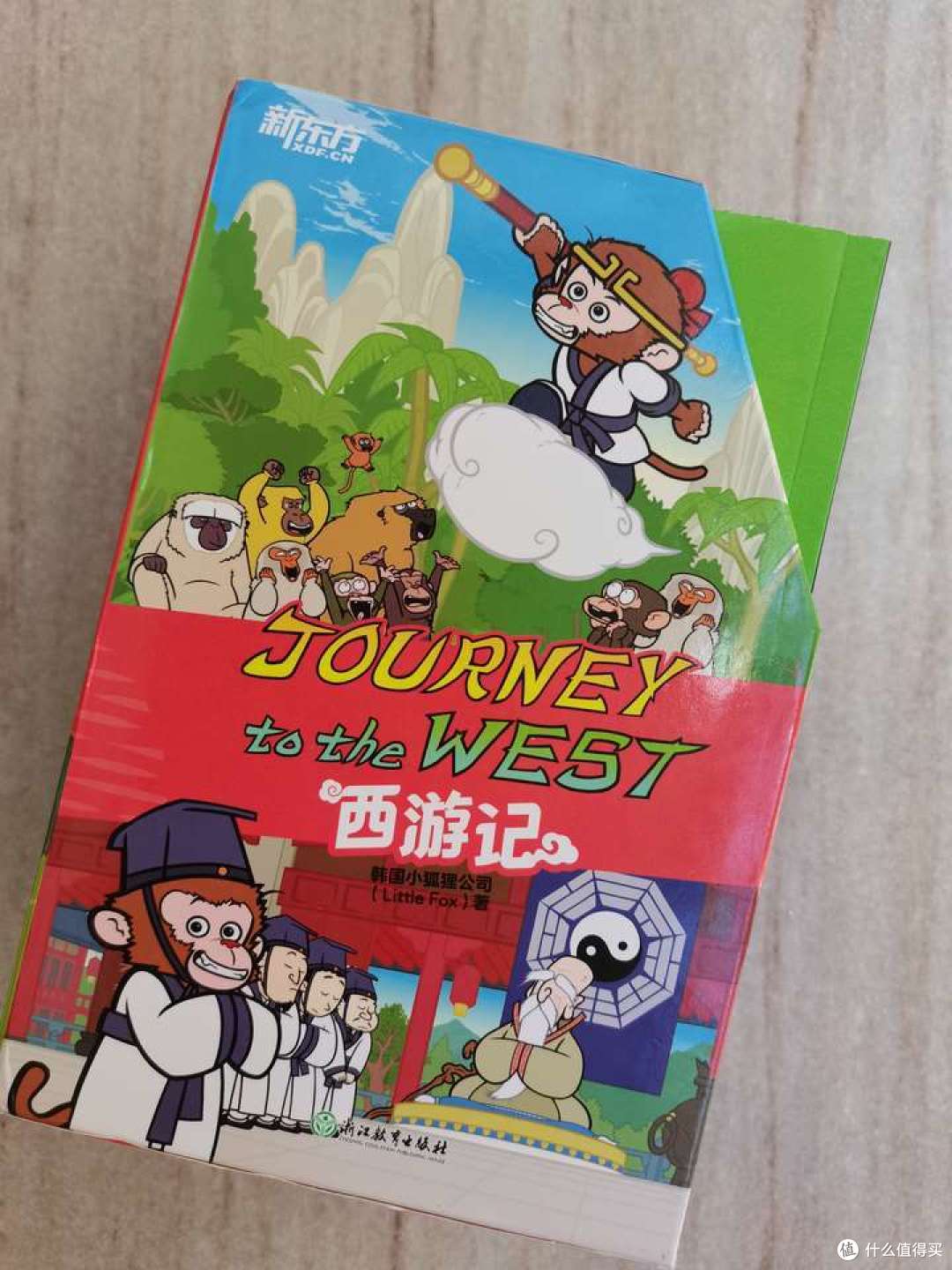跟着孙悟空学英语！《Journey to the West》趣味阅读指南_少儿英语_什么值得买