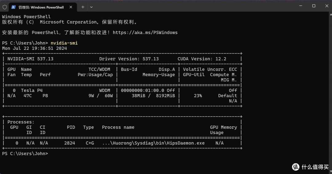 Linux主机查看显卡运行情况_显卡_什么值得买