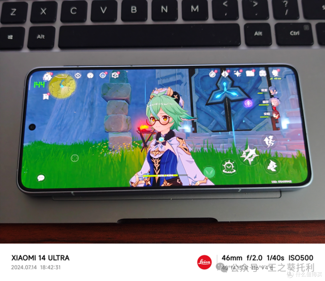 首发2599起的红米K70 Ultra/至尊版值得买吗？红米K70 Ultra上手体验如何？_安卓手机_什么值得买