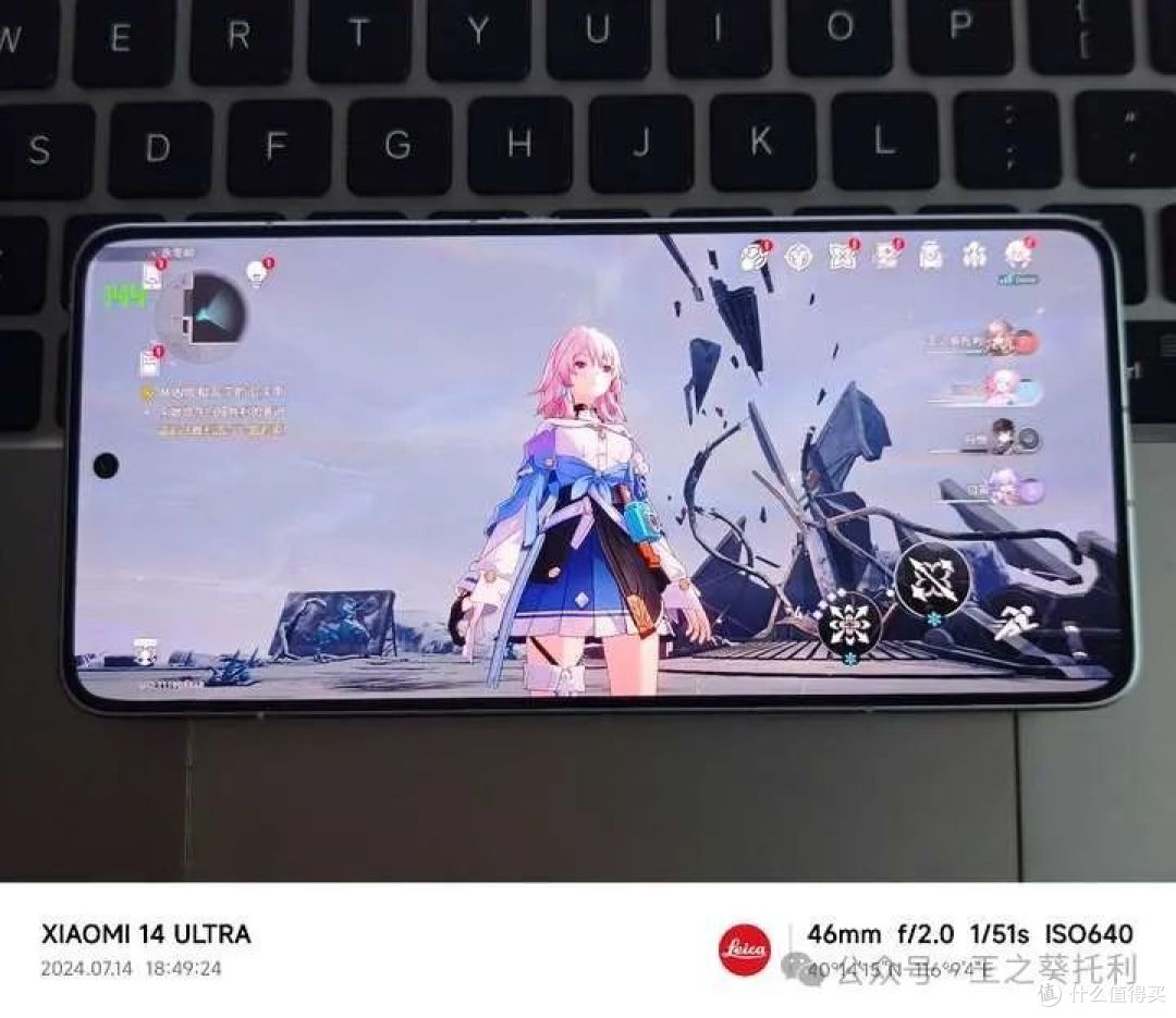 首发2599起的红米K70 Ultra/至尊版值得买吗？红米K70 Ultra上手体验如何？_安卓手机_什么值得买