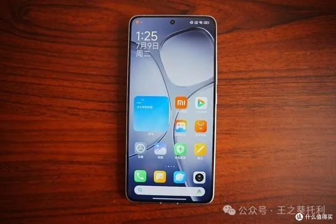 首发2599起的红米K70 Ultra/至尊版值得买吗？红米K70 Ultra上手体验如何？_安卓手机_什么值得买