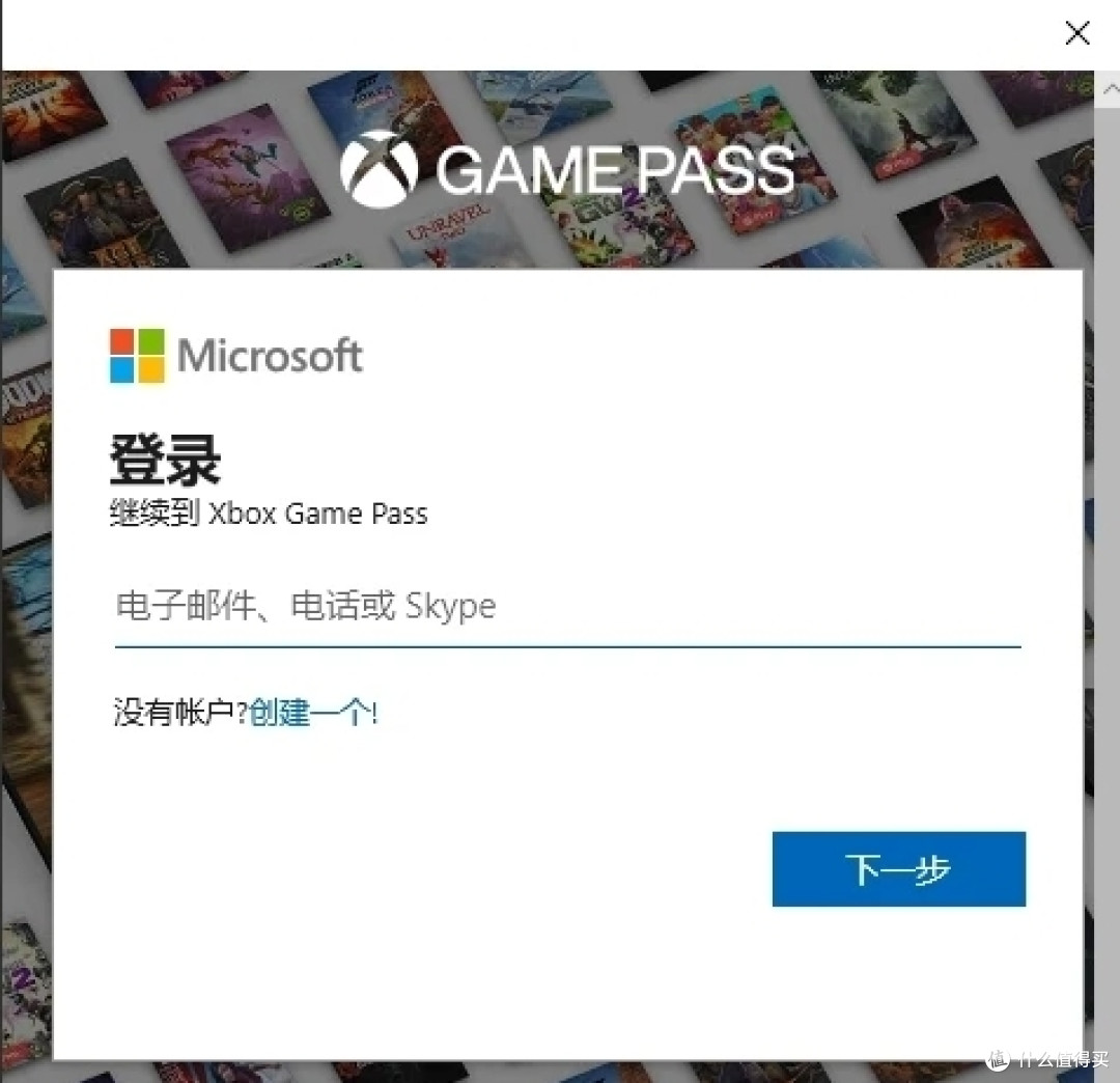 使命召唤20COD20于7月24日加入XGP XGP会员开通教程使命召唤_电脑游戏_什么值得买