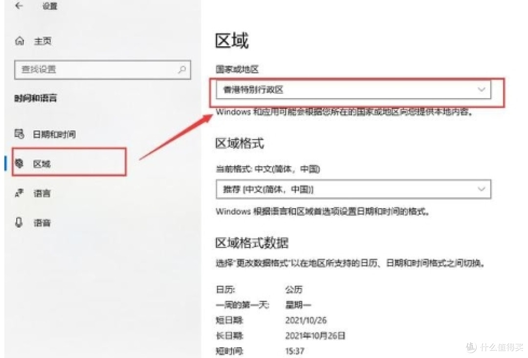 使命召唤20COD20于7月24日加入XGP XGP会员开通教程使命召唤_电脑游戏_什么值得买