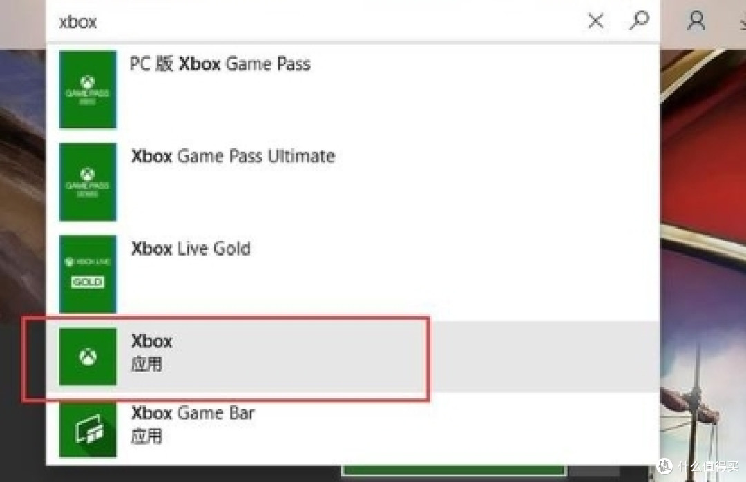 使命召唤20COD20于7月24日加入XGP XGP会员开通教程使命召唤_电脑游戏_什么值得买