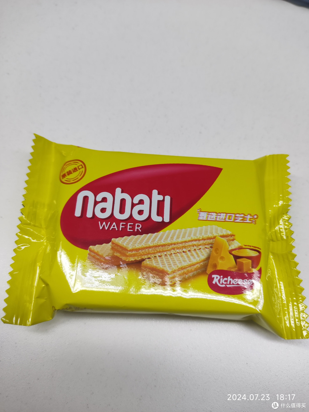 nabati纳宝帝丽饼干，便宜好吃_饼干_什么值得买