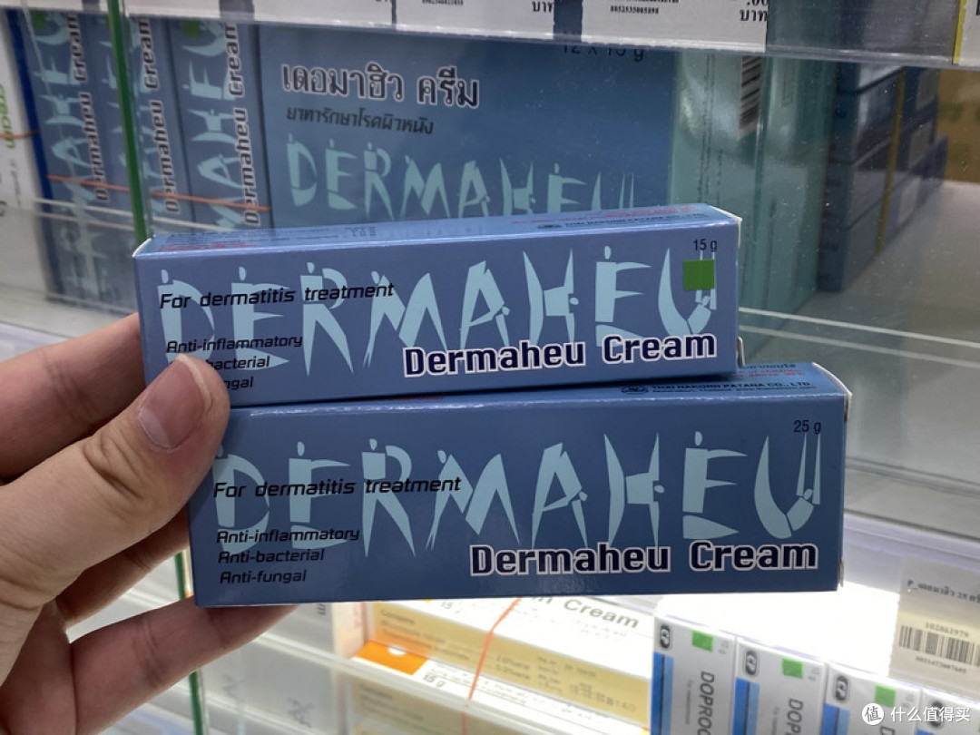来泰国旅游了不要错过，分享必囤好物大全！当地人的优选推荐_皮肤用药_什么值得买