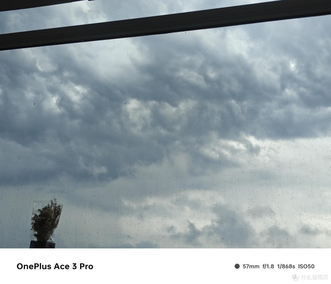 手机｜无限趋近于旗舰机的中端机，一加Ace3 Pro超详细评测~_安卓手机_什么值得买