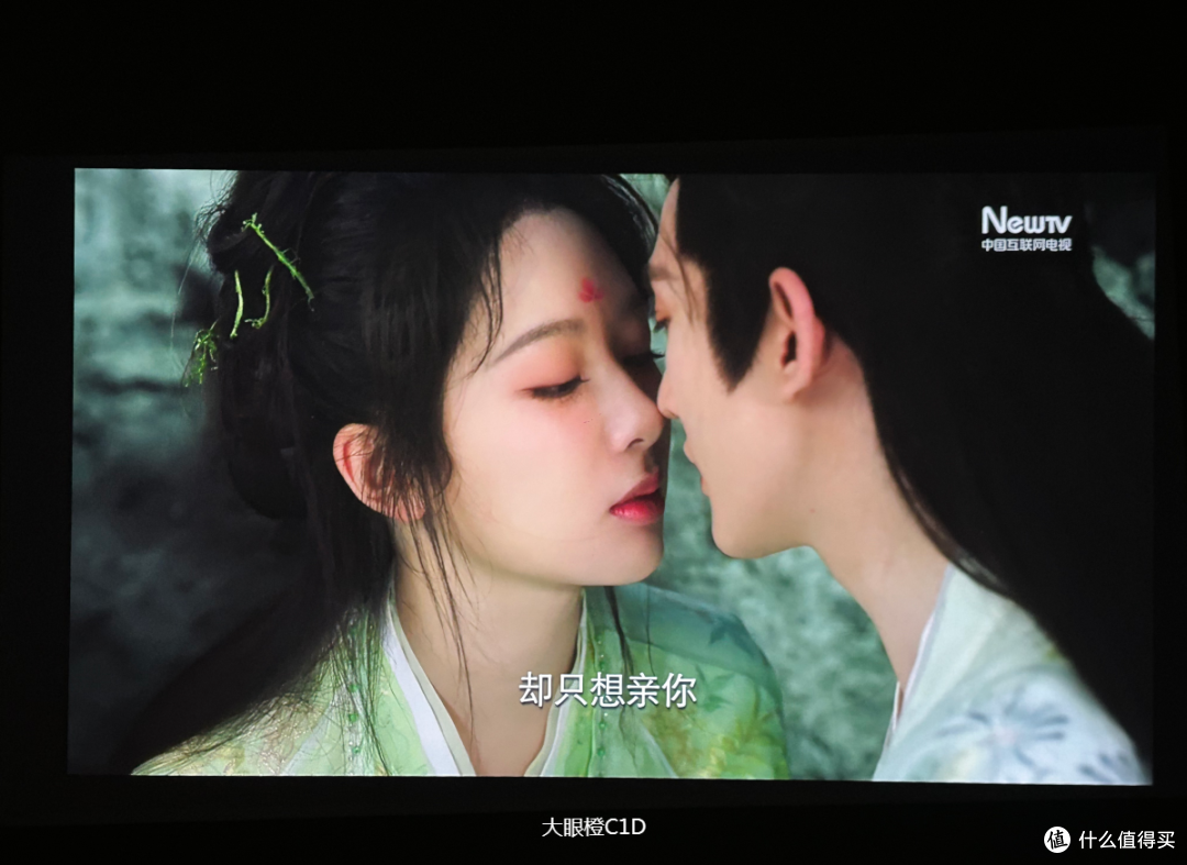 热门千元平价投影仪哈趣K2/大眼橙C1D/小明NEW Q3 Pro全方位对比测评_投影仪_什么值得买