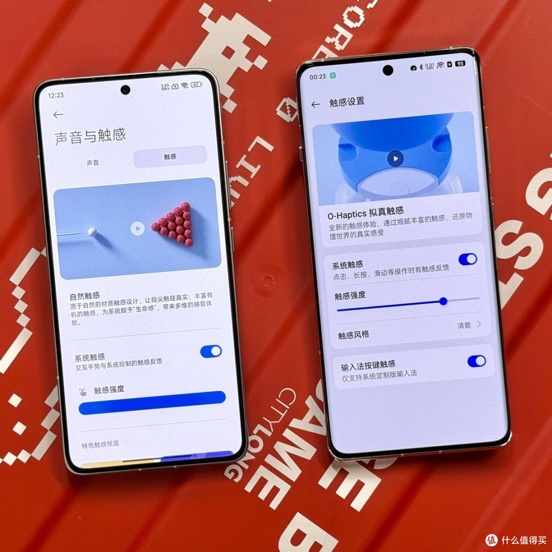 性能与价值的多重考量对比：一加Ace 3 Pro与红米 K70至尊版，谁才是性价比新标杆？_安卓手机_什么值得买