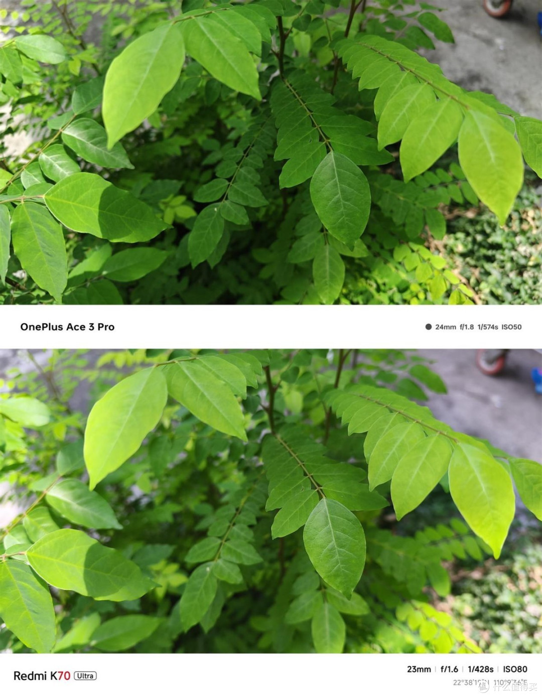 性能与价值的多重考量对比：一加Ace 3 Pro与红米 K70至尊版，谁才是性价比新标杆？_安卓手机_什么值得买