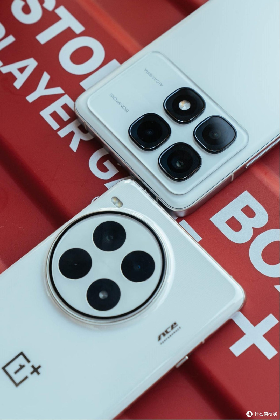 性能与价值的多重考量对比：一加Ace 3 Pro与红米 K70至尊版，谁才是性价比新标杆？_安卓手机_什么值得买