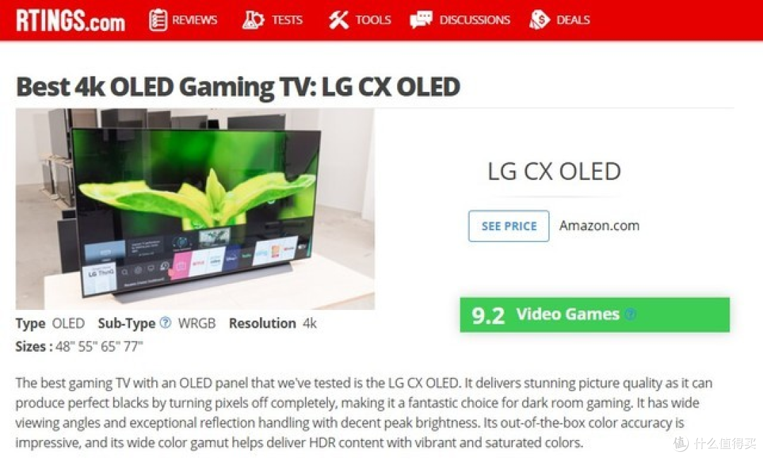 LG 42C4 OLED 电视详解：书房娱乐一步到位的梦中情屏_OLED电视_什么值得买