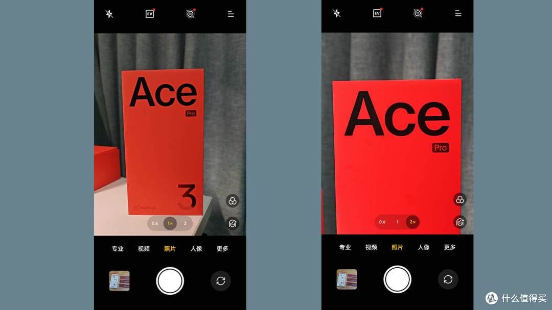 一加Ace3Pro自费测评：120帧原神，新续航魔王？_安卓手机_什么值得买