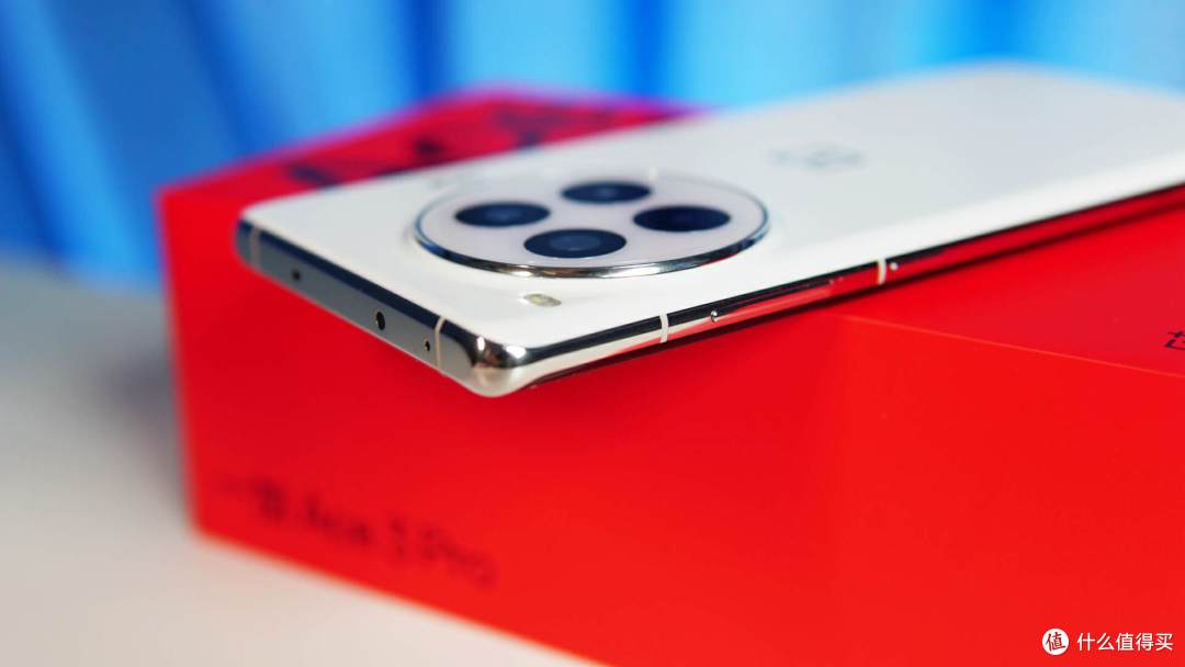 一加Ace3Pro自费测评：120帧原神，新续航魔王？_安卓手机_什么值得买