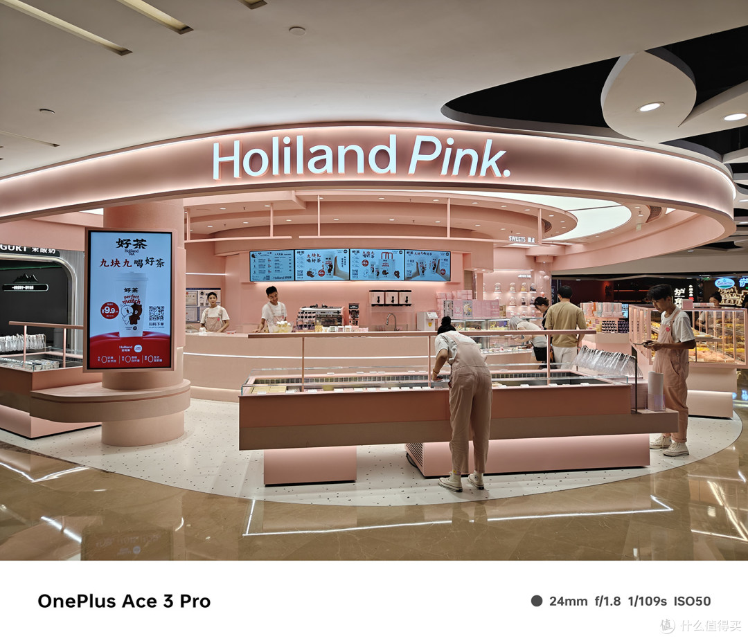 深度使用半个月，2024年度最强手机一加Ace3 pro测评_安卓手机_什么值得买