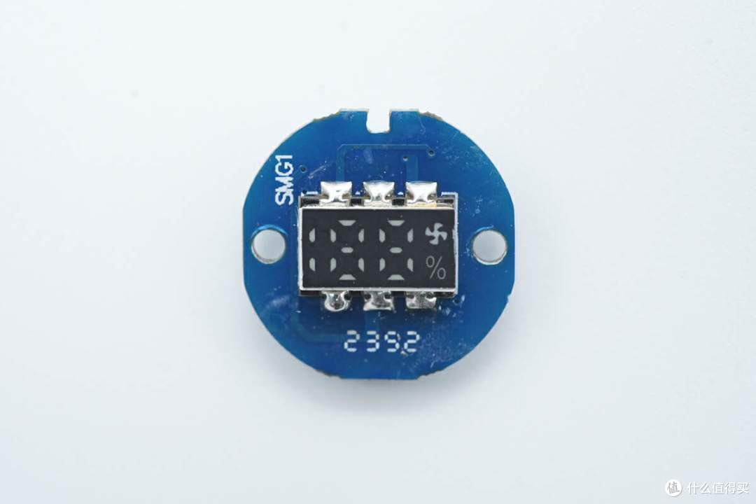 拆解报告：JISULIFE几素手持小风扇Handheld Fan Ultra1_手持风扇_什么值得买