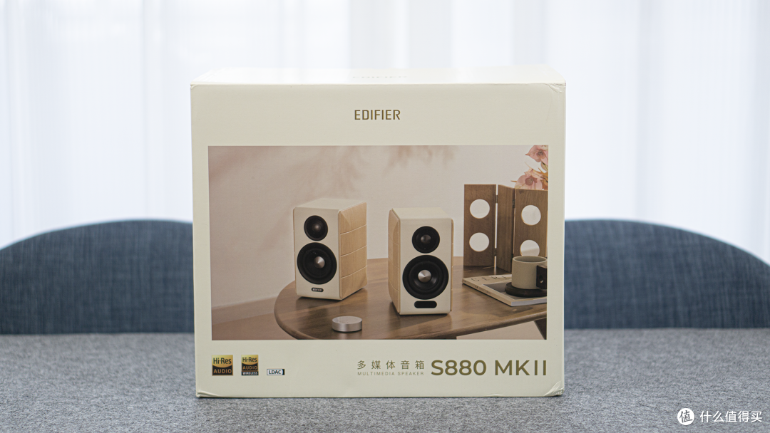 千元HiFi、越级体验，国货品牌再发力，漫步者S880MKII试听！_多媒体音箱_什么值得买