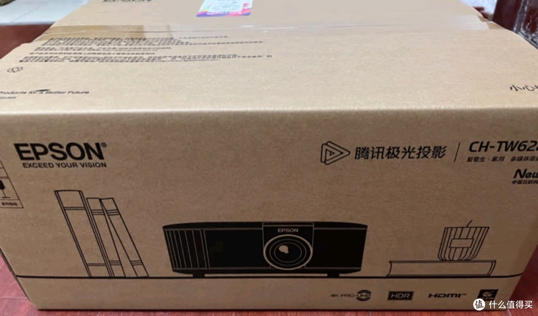 爱普生（EPSON）CH-TW6280T家用投影仪 4K专业家庭影院智能投影仪（±60%镜头位移 1.62倍光学变焦）_投影仪_什么值得买