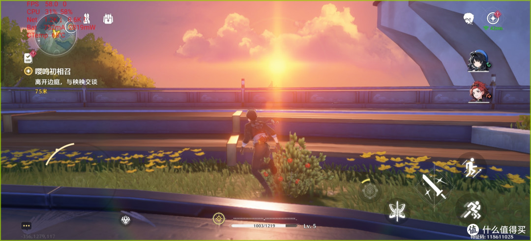 一加ace3Pro对比K70至尊版怎么选？实测对比_安卓手机_什么值得买