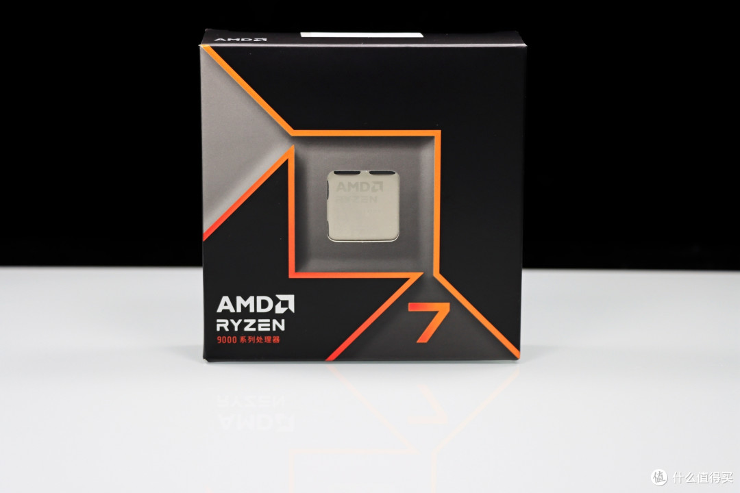 满载功耗仅有 88W？R7 9700X 逆袭 14700K！搭配 X670E 吹雪正合适！_CPU_什么值得买