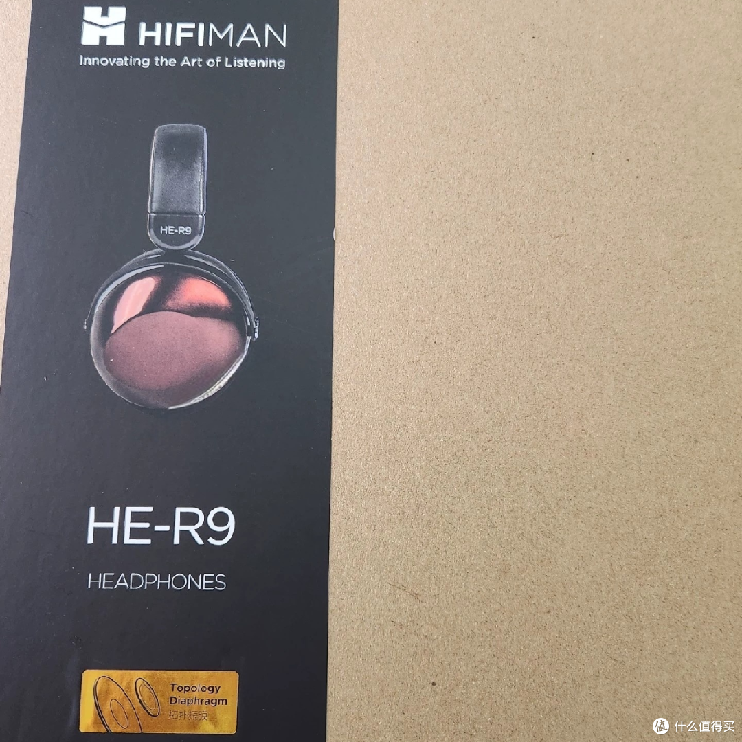 关于 HiFiMAN HE-R9 耳机的主观分享_耳机_什么值得买