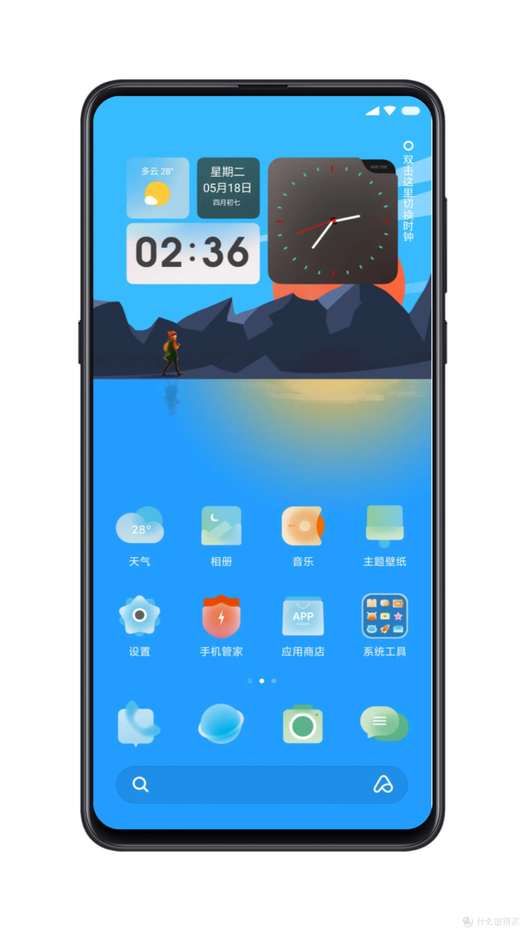 iOS看了沉默，库克看了流泪，小米澎湃OS宝藏主题推荐第二期_手机软件_什么值得买