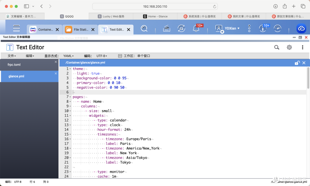 解锁高效信息管理，满满极客风。自托管个人聚合页Glance 部署全攻略！_网络存储_什么值得买