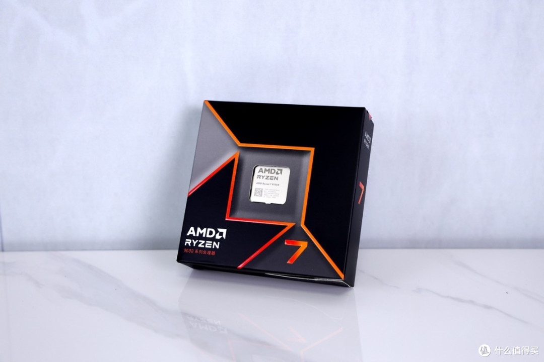 这一次，AMD真的YES了吗？锐龙 R7 9700X尝鲜评测_CPU_什么值得买