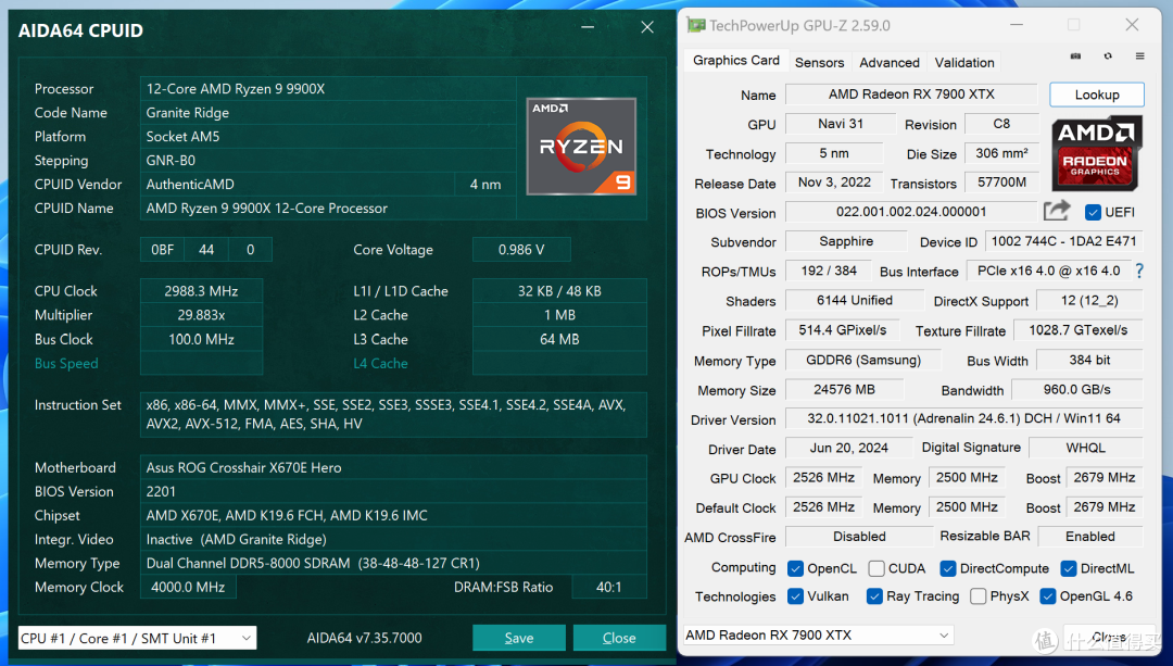 AMD R9 9900X首发测评：此乃性价比最高的ZEN5 CPU！_CPU_什么值得买