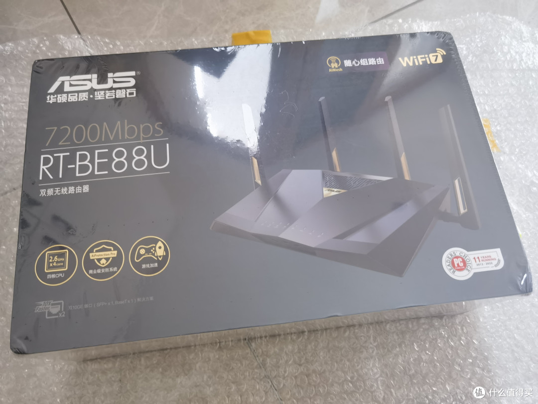 一步到位，华硕BE88U，家庭网络大提速的秘密武器！_路由器_什么值得买