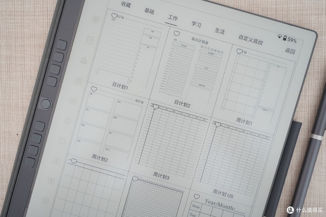 AI赋能，语音转写、流畅书写：汉王N10 Pro手写电纸本——我全家的阅读、学习、办公神器！_电子书阅读器_什么值得买