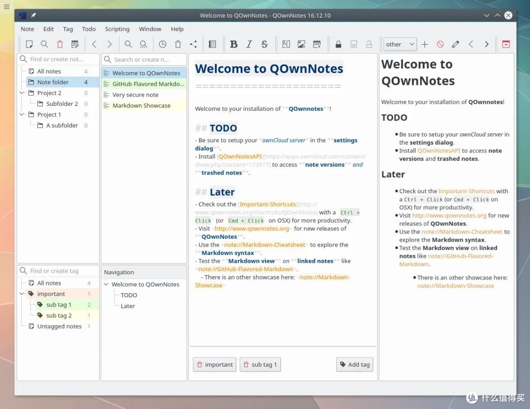 你还在为笔记烦恼吗？试试QOwnNotes，让一切变得简单！_办公软件_什么值得买