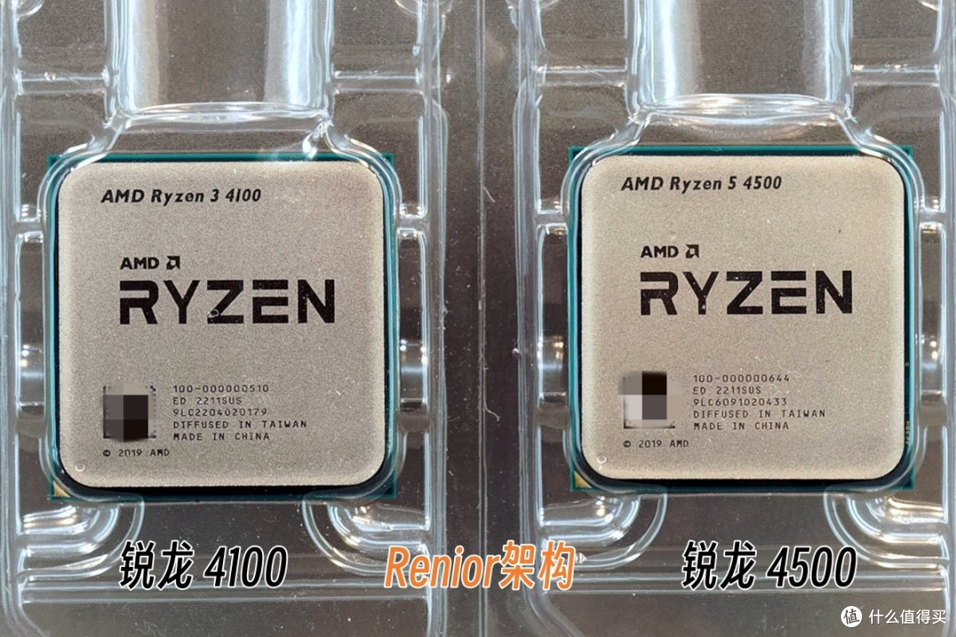 升级换新全覆盖 桌面CPU选购指南 2024暑期版_CPU_什么值得买