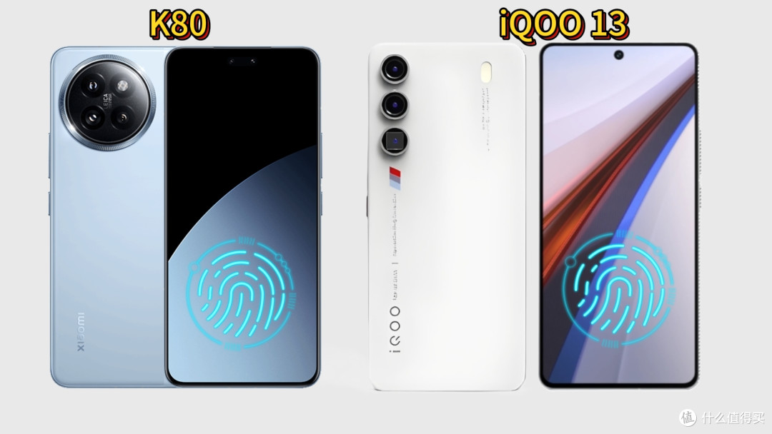 k80独占2K，直屏党可以狂喜了 下半年各家中端机型都将采用直屏设计「新机」_手机_什么值得买