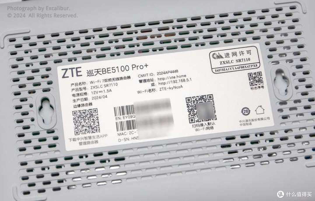 中兴巡天BE5100 Pro+ 双2.5G口WiFi 7路由器拆机+实测+DIY改造_路由器_什么值得买