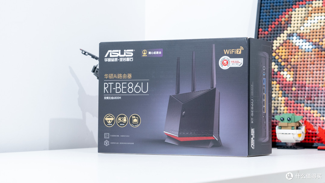 并不是每台路由器都叫86：华硕BE86U WIFI7路由器评测分享_路由器_什么值得买