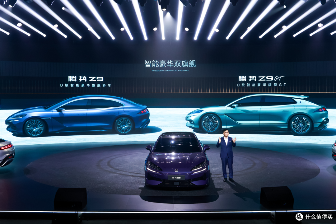 王传福亲自站台，腾势 Z9GT 能成功走量吗？_新能源车_什么值得买