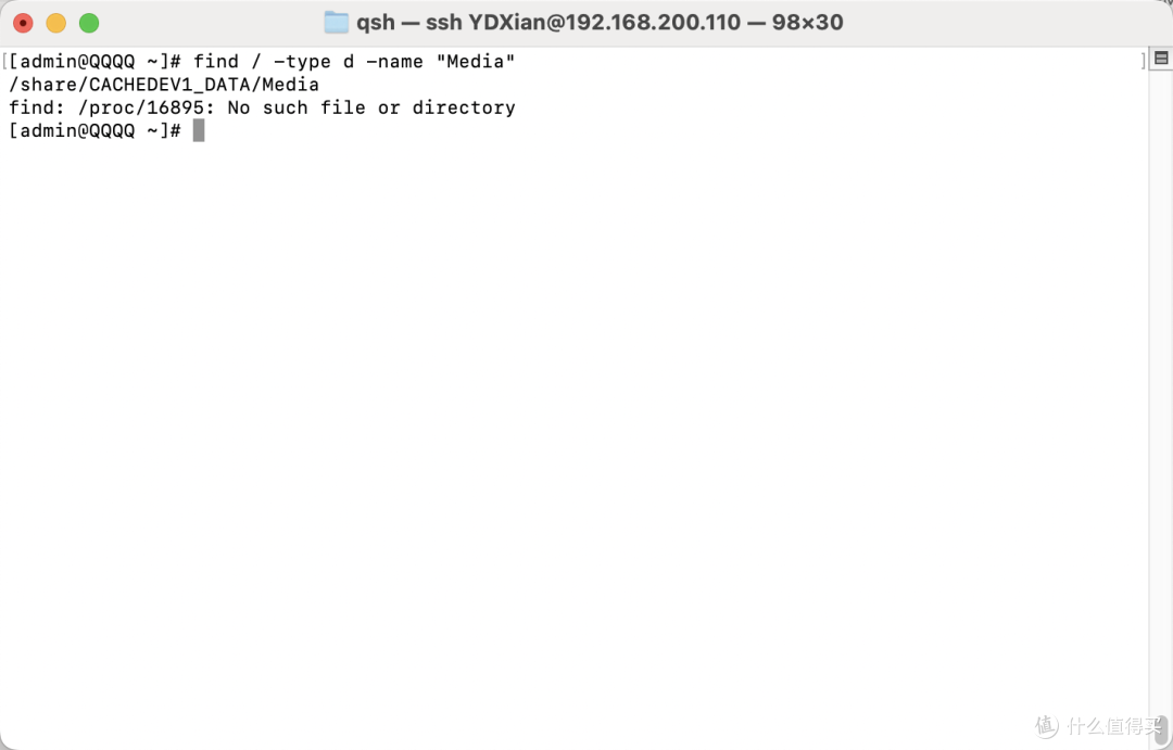 一篇解决NAS文件共享问题，干货满满！_NAS存储_什么值得买