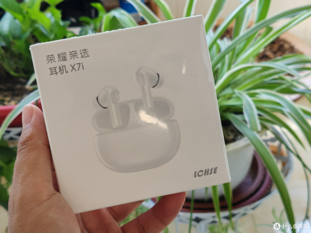 荣耀亲选LCHSE X7i：百元降噪新标杆，音质续航双飞跃_耳机_什么值得买