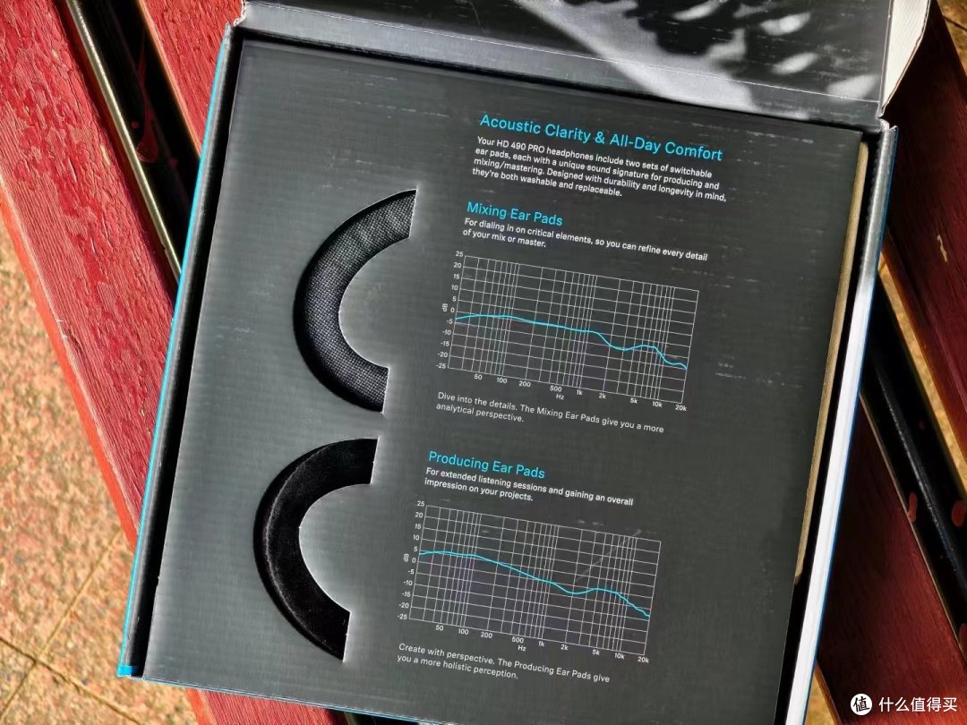 因为专业，所以全面！森海塞尔HD 490 PRO主观体验报告_专业音频_什么值得买