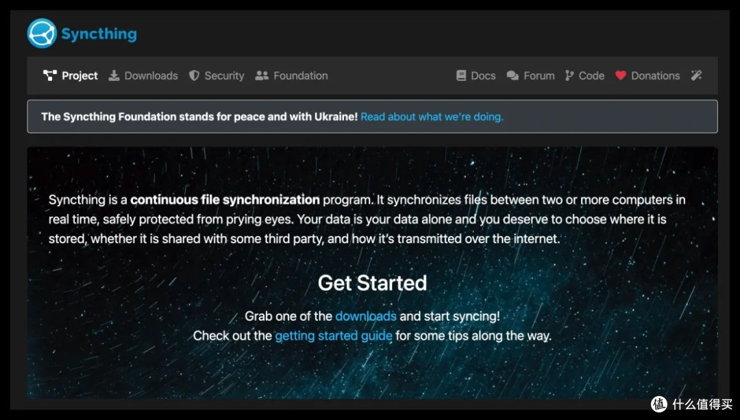 Syncthing：60.3K Star！一款特别牛的全平台文件实时同步神器，谁用谁知道~_电脑数码_什么值得买