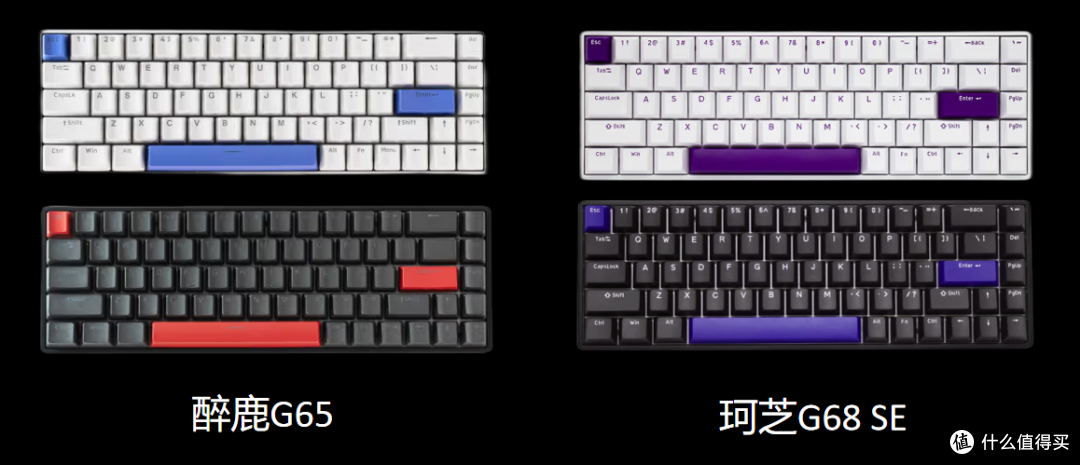 又一性价比磁轴键盘到达战场！珂芝G68 SE_键盘_什么值得买