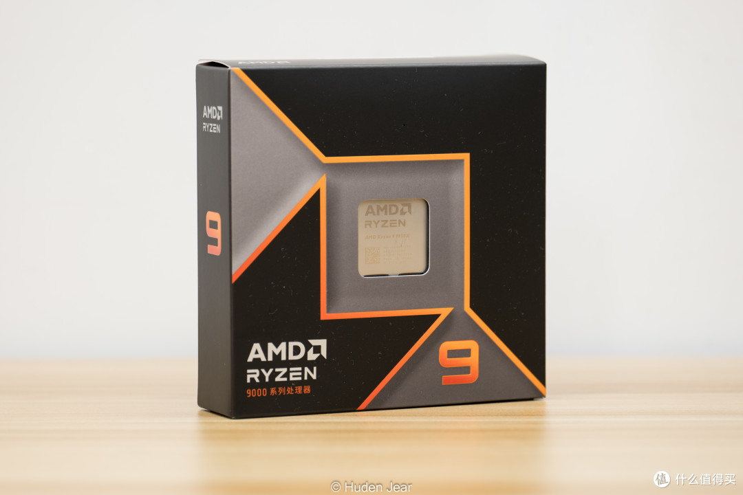 AMD R9 9950X测评：最强桌面旗舰CPU性能几何？_CPU_什么值得买