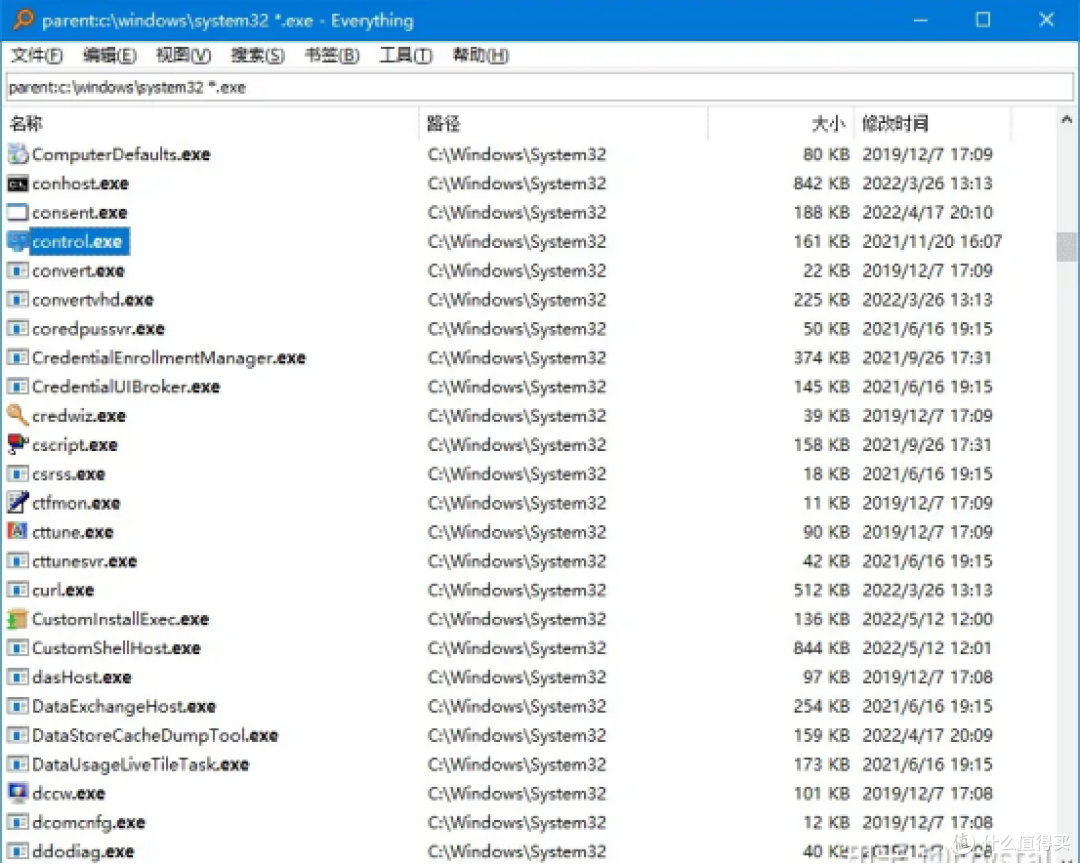 三大 Windows 文件搜索神器 Everything、TextSeek、Listary 功能特色与区别详解_办公软件_什么值得买