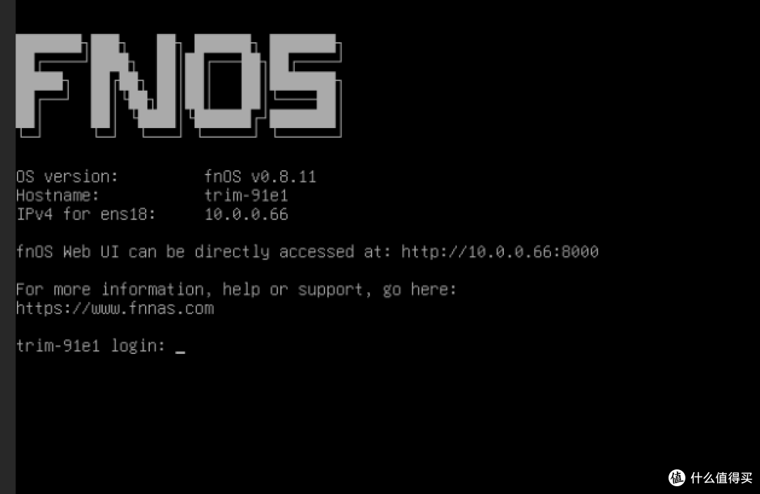 国产免费NAS系统fnOS深度体验|正版免费|自带穿透|影音解码|高可玩性_网络存储_什么值得买