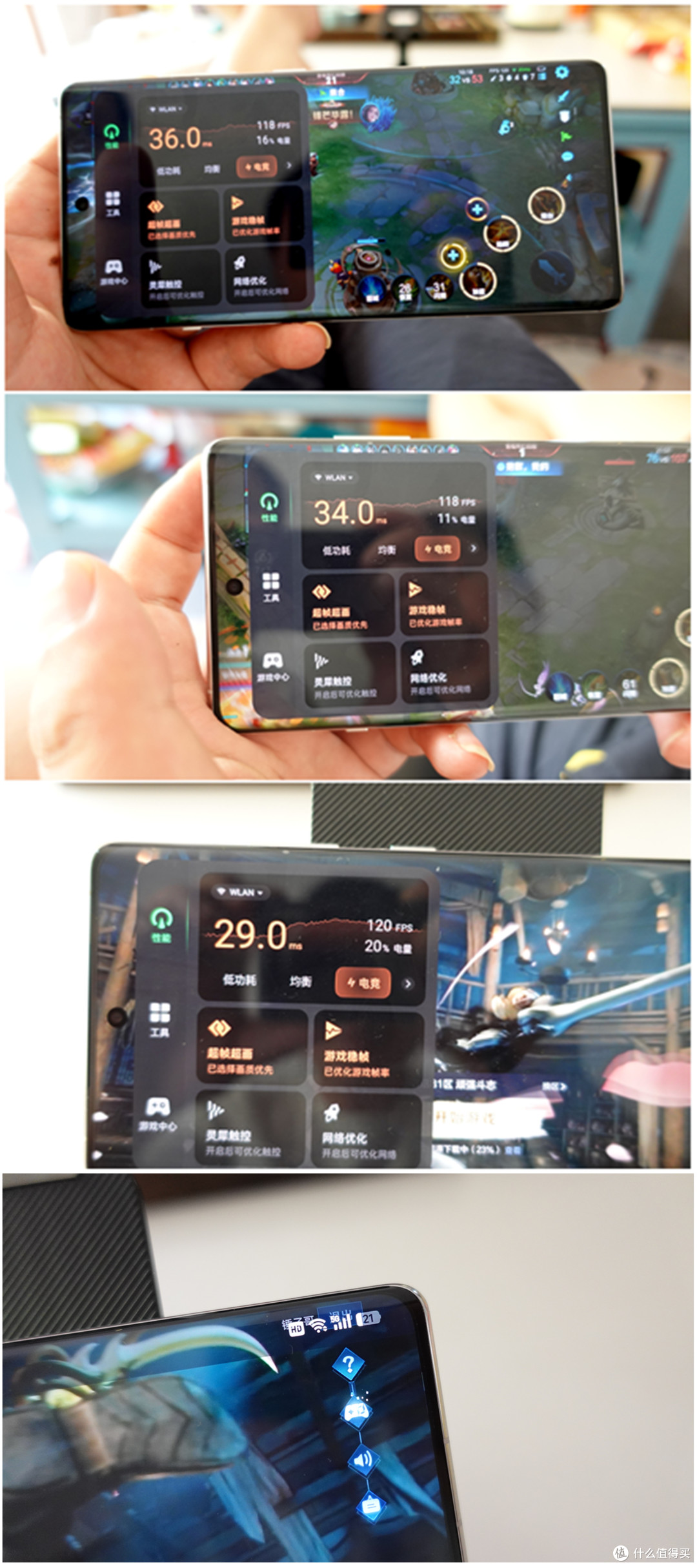 一加ACE3Pro深度测评：2个月的使用感受分享_手机_什么值得买