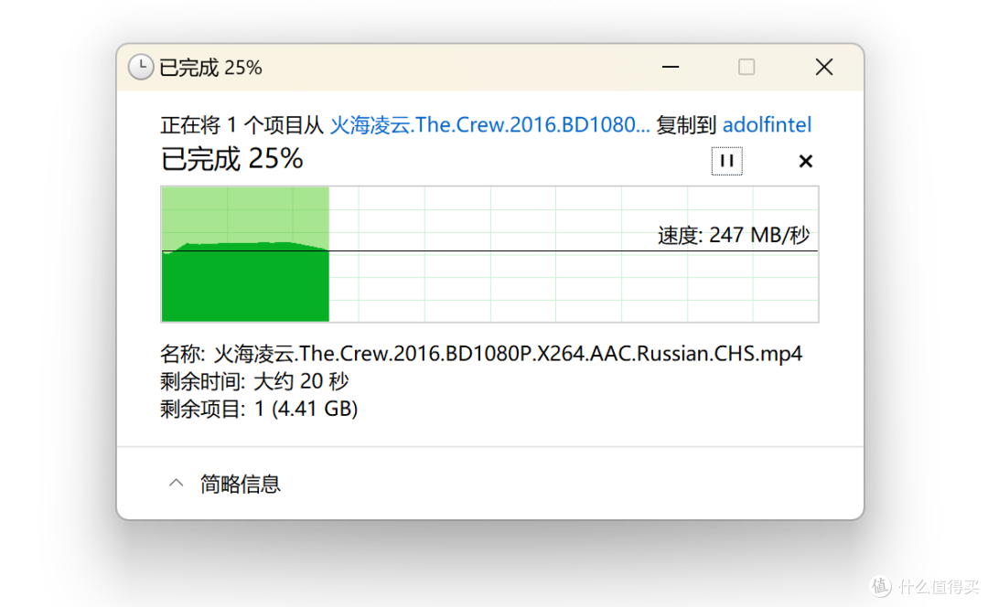 铁粉眼中的经典——华硕BE86U路由器使用评测_路由器_什么值得买