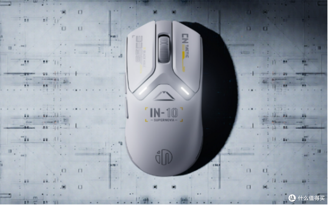 英菲克IN系列游戏鼠标测评与选购指南_鼠标_什么值得买